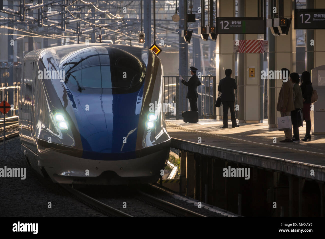 Sakudaira station hi-res stock photography and images - Alamy