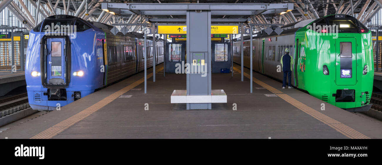 Japanese express trains hi-res stock photography and images - Alamy