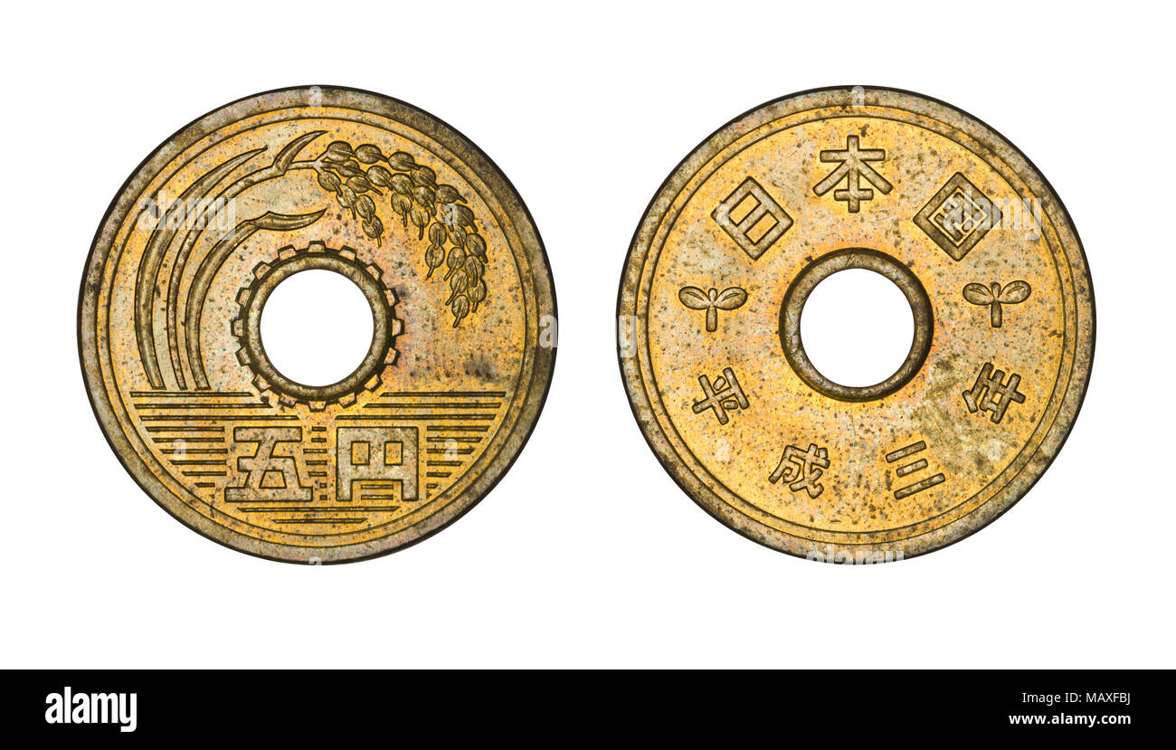 Five Japanese High Resolution Stock Photography and Images - Alamy