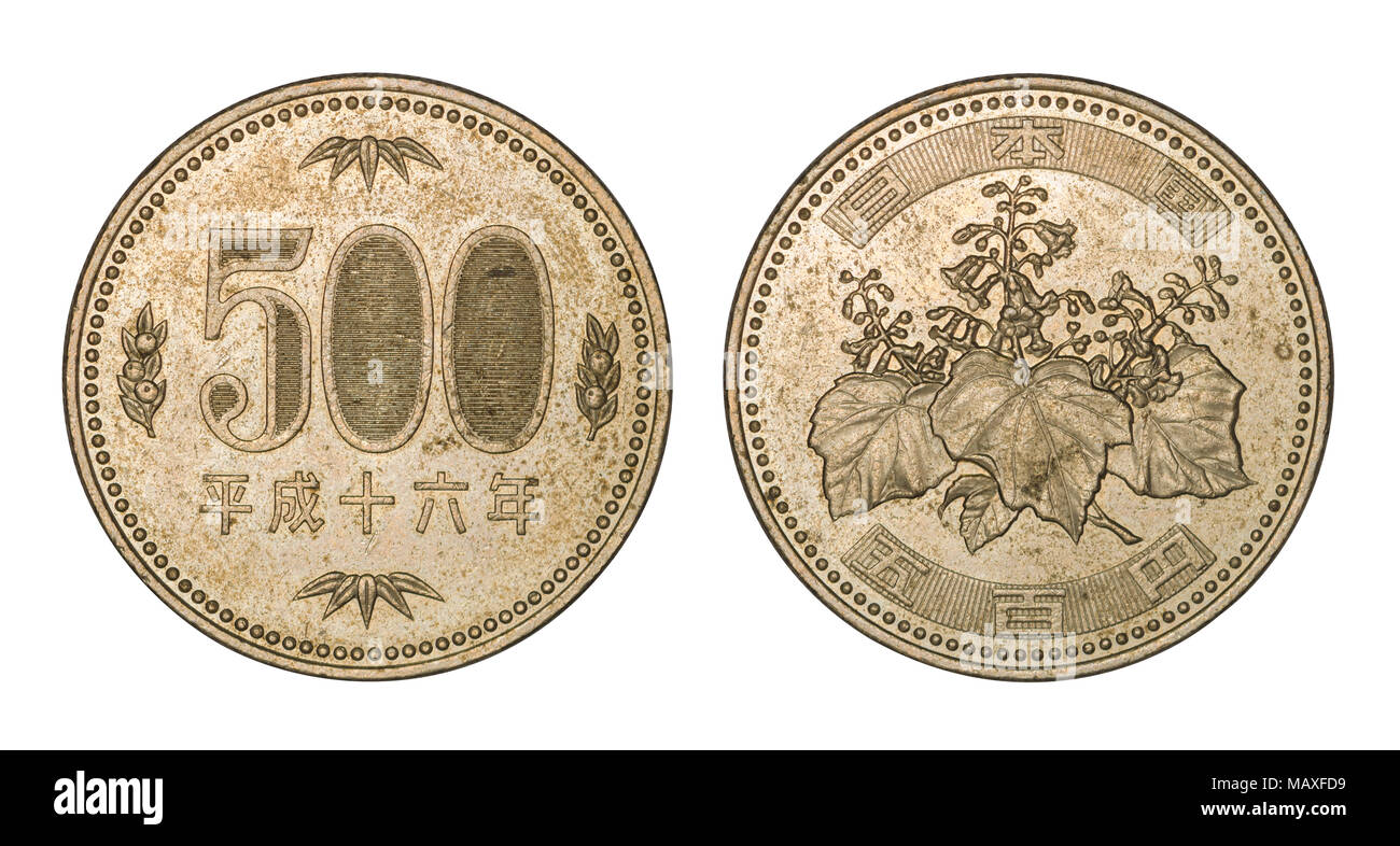 Coin back front asia hi-res stock photography and images - Alamy
