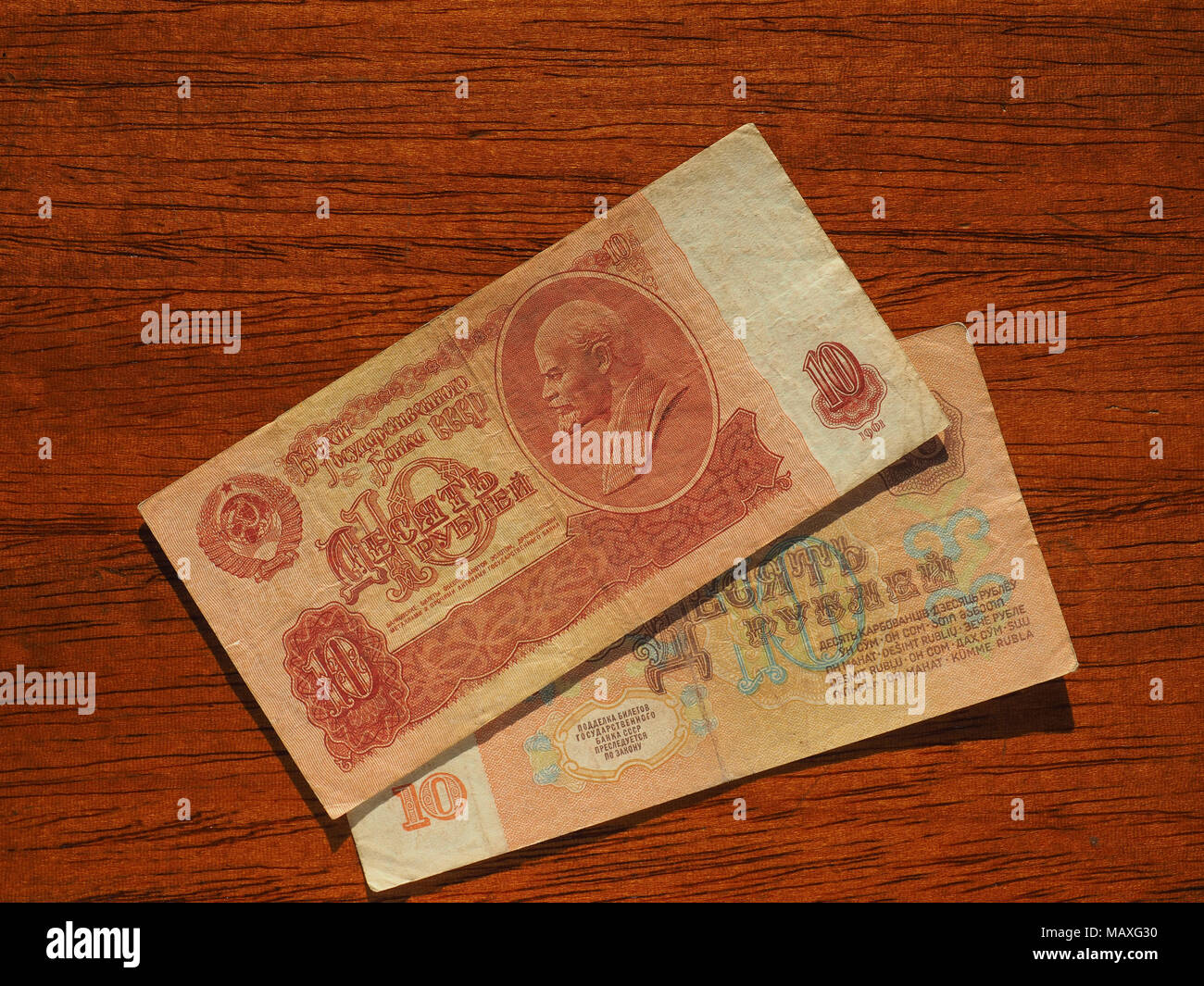 Soviet union banknotes hi-res stock photography and images - Alamy