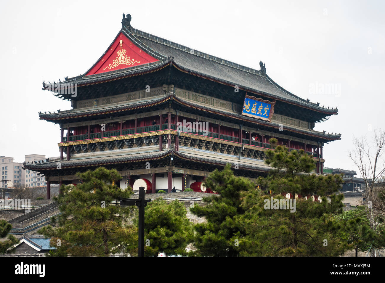 Xi'an China Zhong Lou Central Belltower Cold Winter Day March 2018 ...
