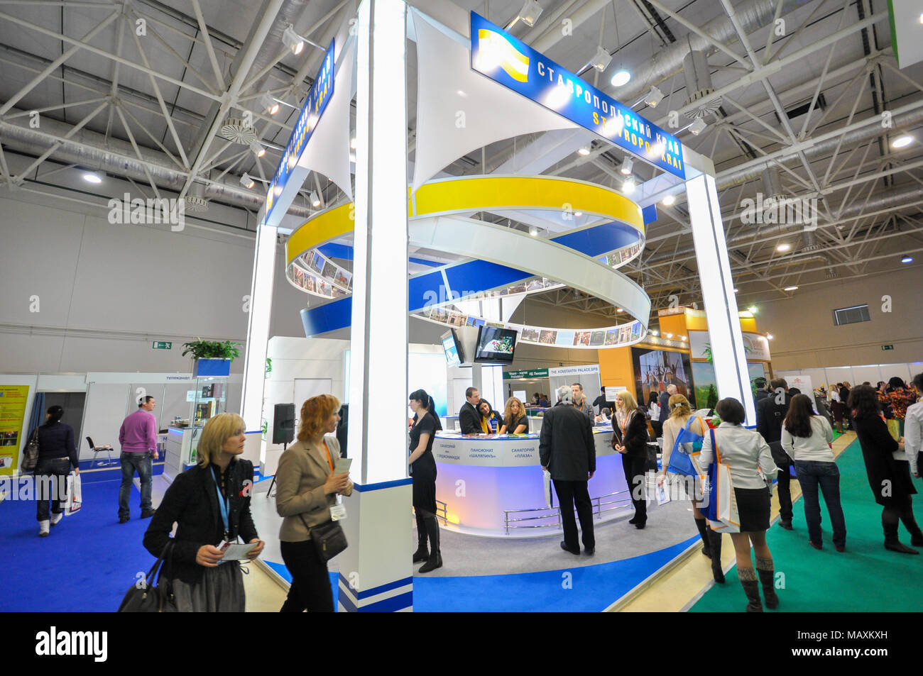 Exhibition stand hi-res stock photography and images - Alamy