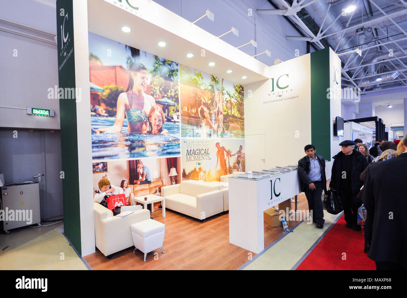24th Moscow International Travel & Tourism Exhibition (MITT-2012 ...