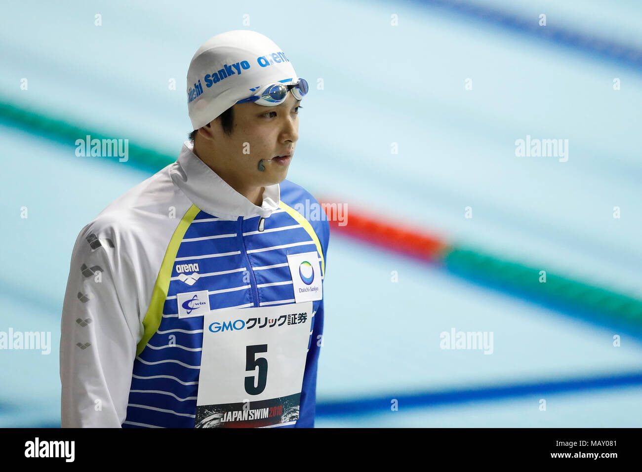 Junya Koga, APRIL 4, 2018 - Swimming : JAPAN SWIM 2018 Men's 100m Backstroke final at Tatsumi ...