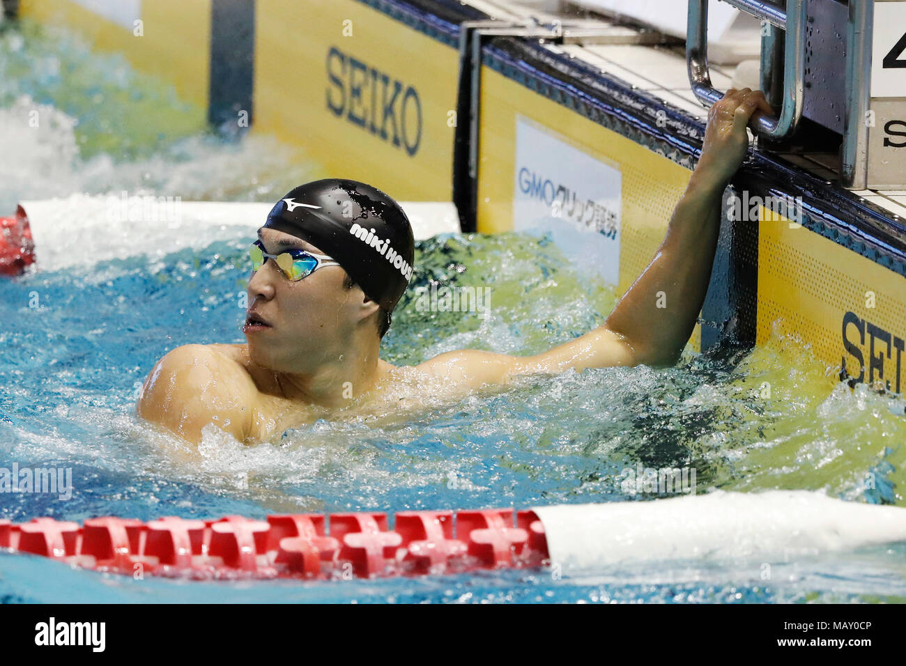 Nakanishi koseki hi-res stock photography and images - Alamy