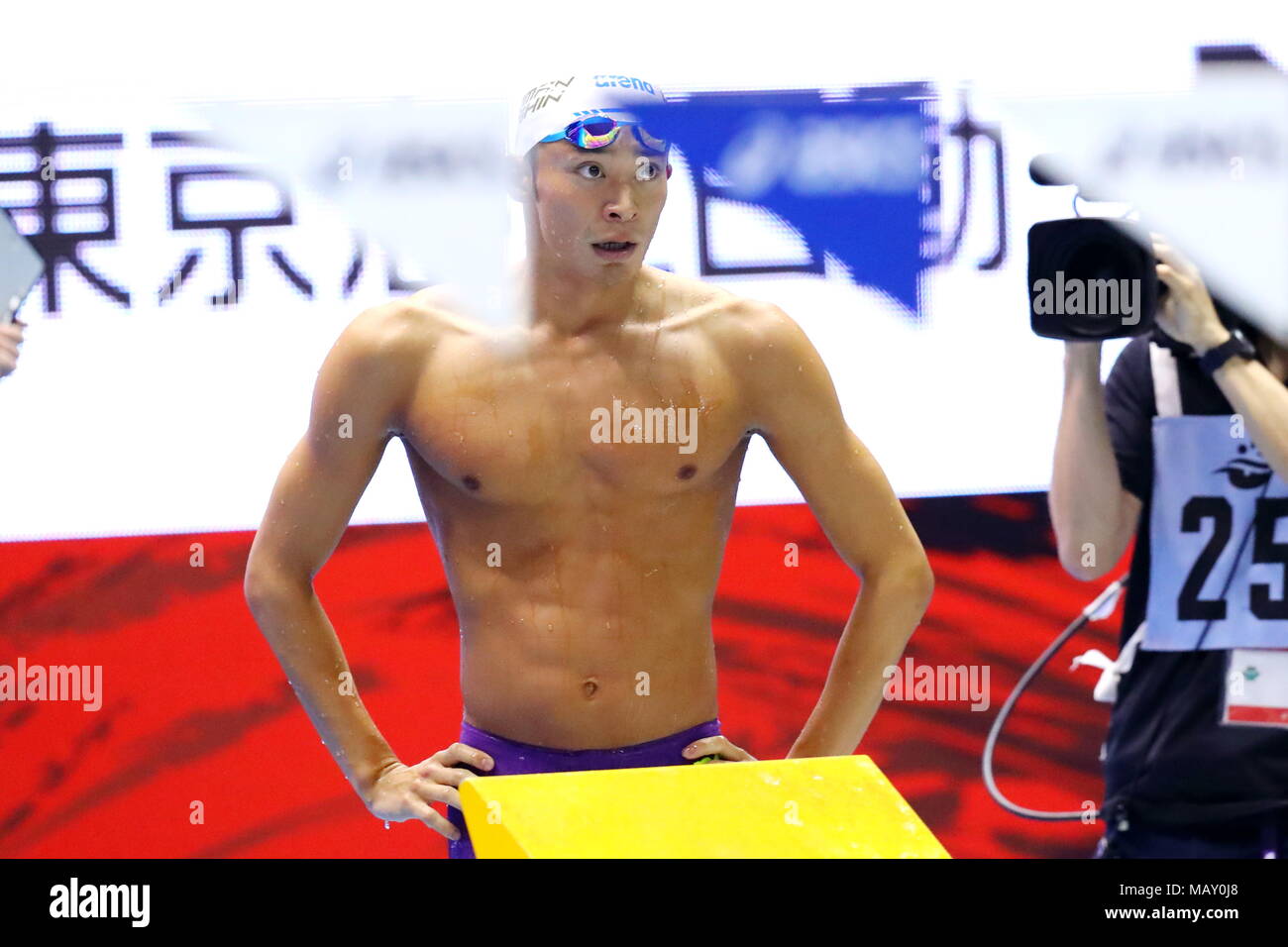 Ryosuke Irie, APRIL 4, 2018 - Swimming : JAPAN SWIM 2018 Men's 100m ...