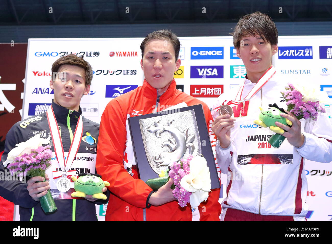 (L-R) Hayato Watanabe, Yasuhiro Koseki, ÄIppei Watanabe, APRIL 4, 2018 ...