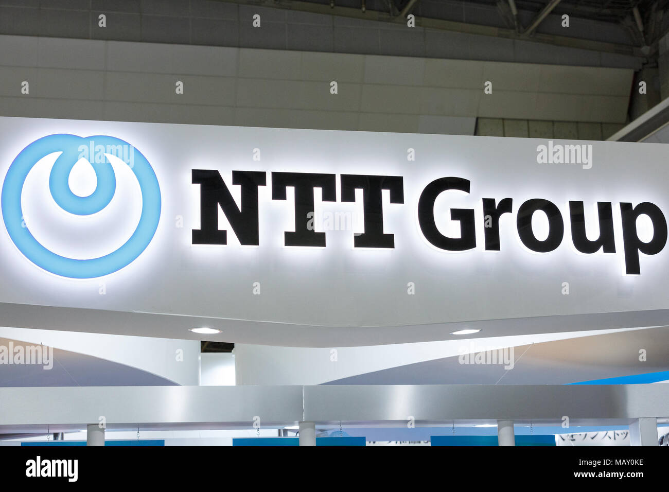 Tokyo, Japan. April 5, 2018. A logo of NTT Group on display at the 2nd ...