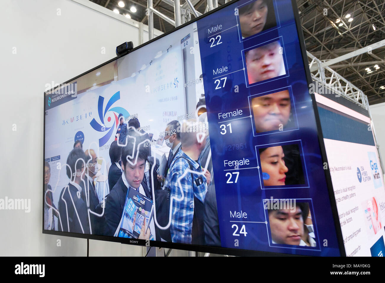 Tokyo, Japan. April 5, 2018. A facial recognition system shows visitors ...