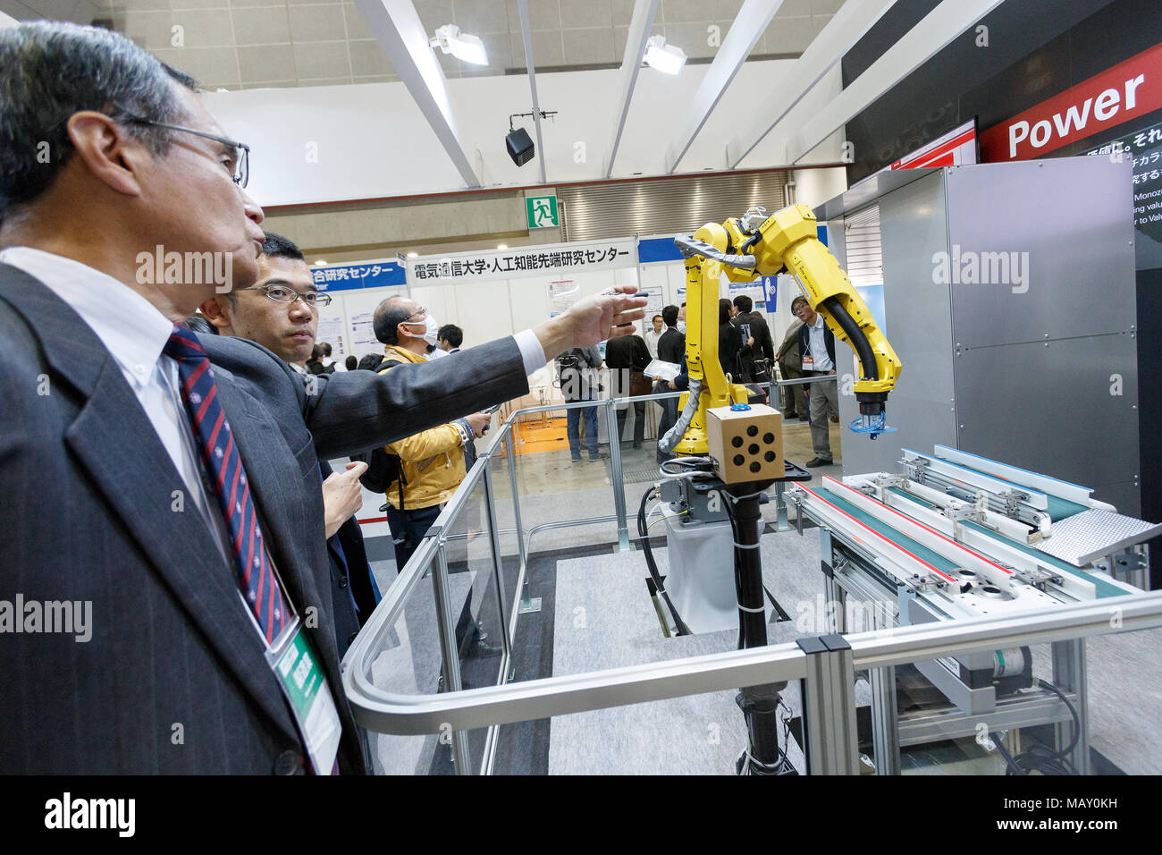 Fanuc hi-res stock photography and images - Alamy