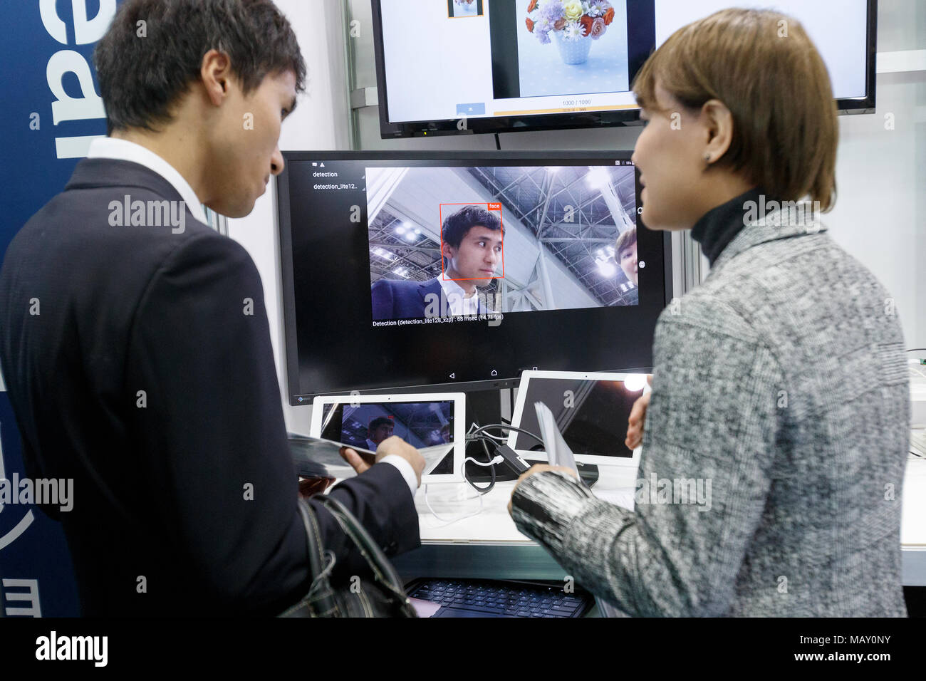 Tokyo, Japan. April 5, 2018. A facial recognition system displays a ...