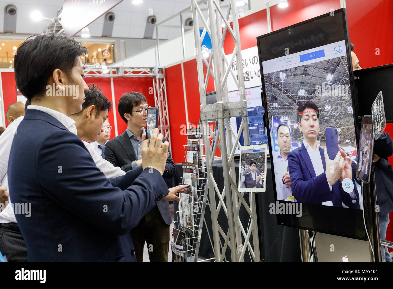 Tokyo, Japan. April 5, 2018. A facial recognition system displays a ...