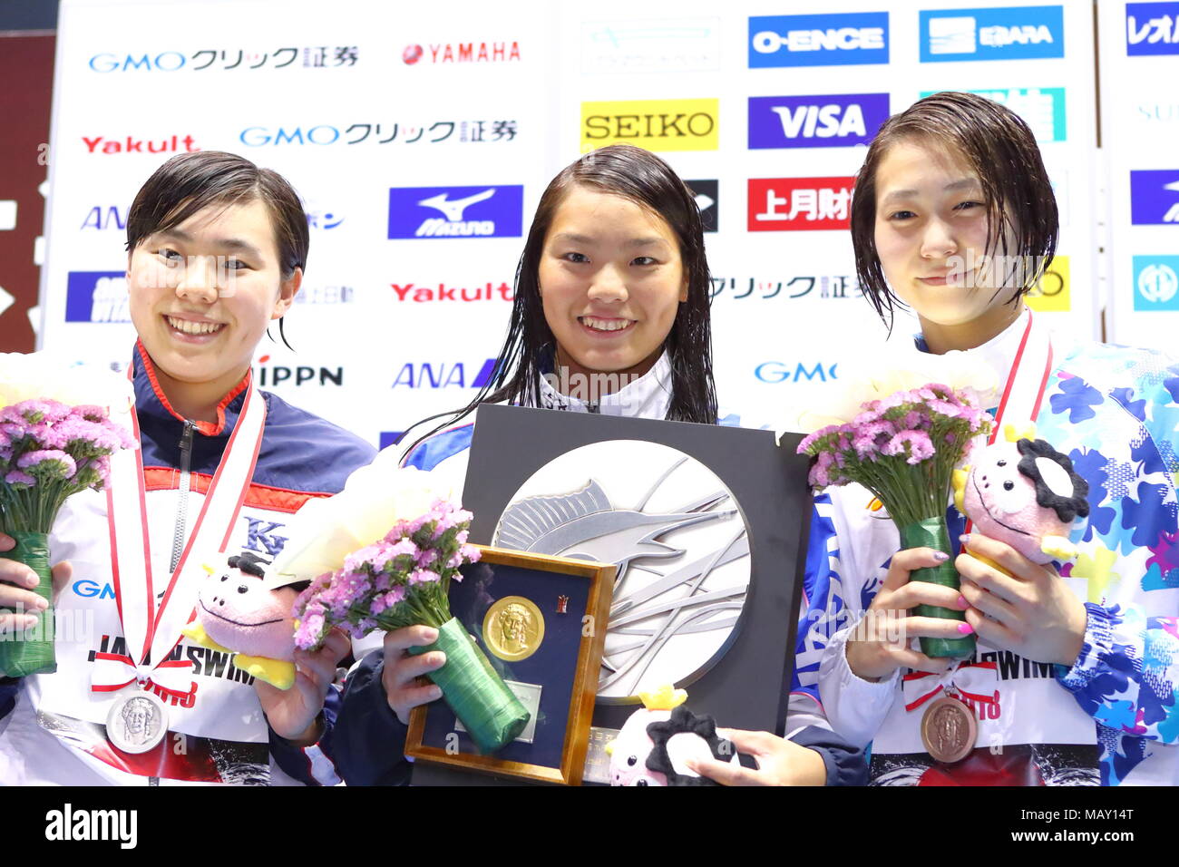 (L-R) Kinuko Mochizuki, Yukimi Moriyama, Mayuko Goto, APRIL 4, 2018 ...