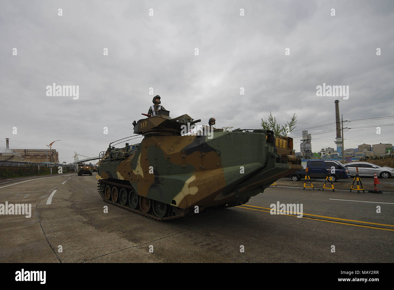 Pohang, GYEONGBUK, SOUTH KOREA. 5th Apr, 2018. April 5, 2018-Pohang ...