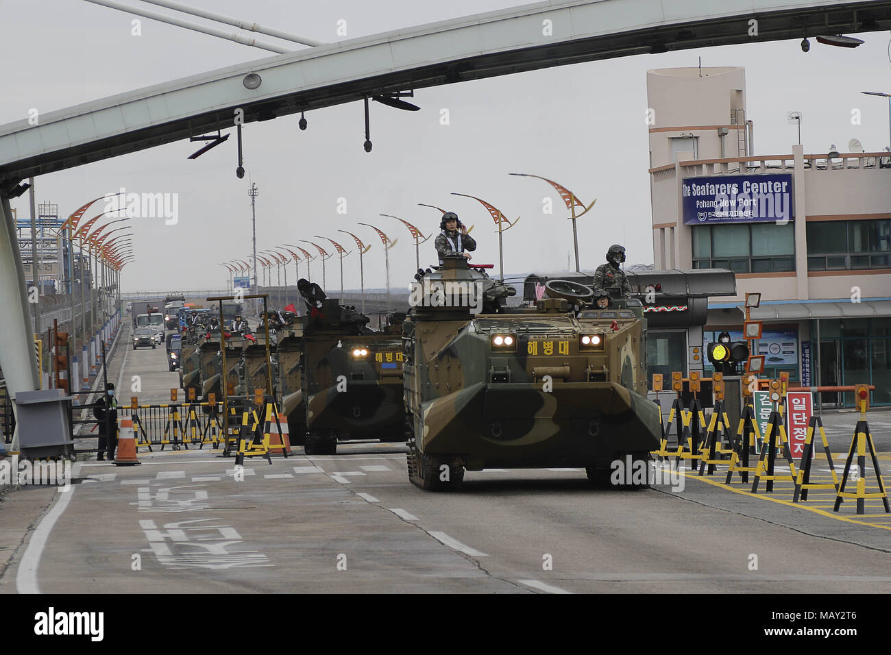 Pohang, GYEONGBUK, SOUTH KOREA. 5th Apr, 2018. April 5, 2018-Pohang ...