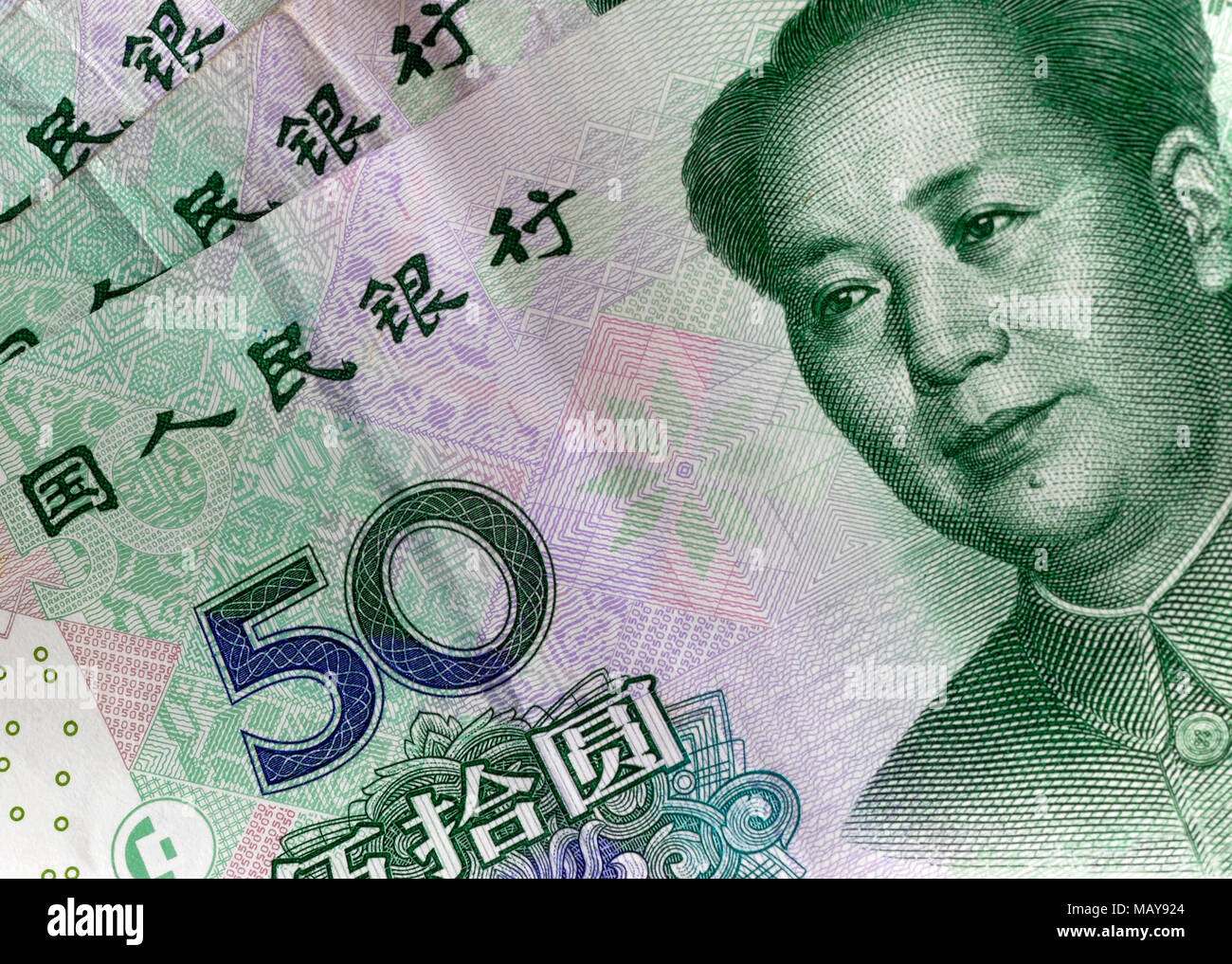 Chinese 50 yuan notes with language characters Stock Photo - Alamy