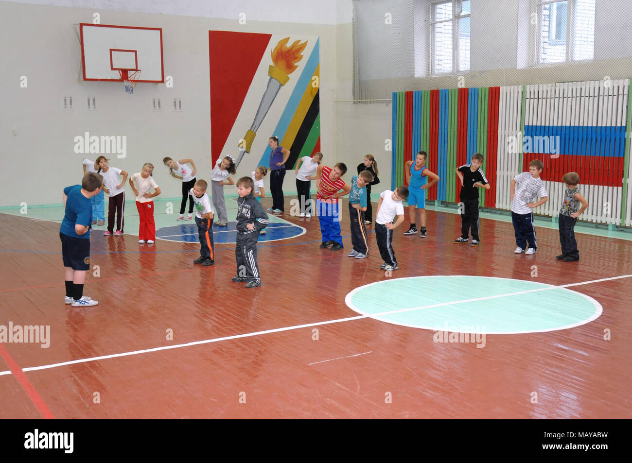 Primary school russia hi-res stock photography and images - Alamy