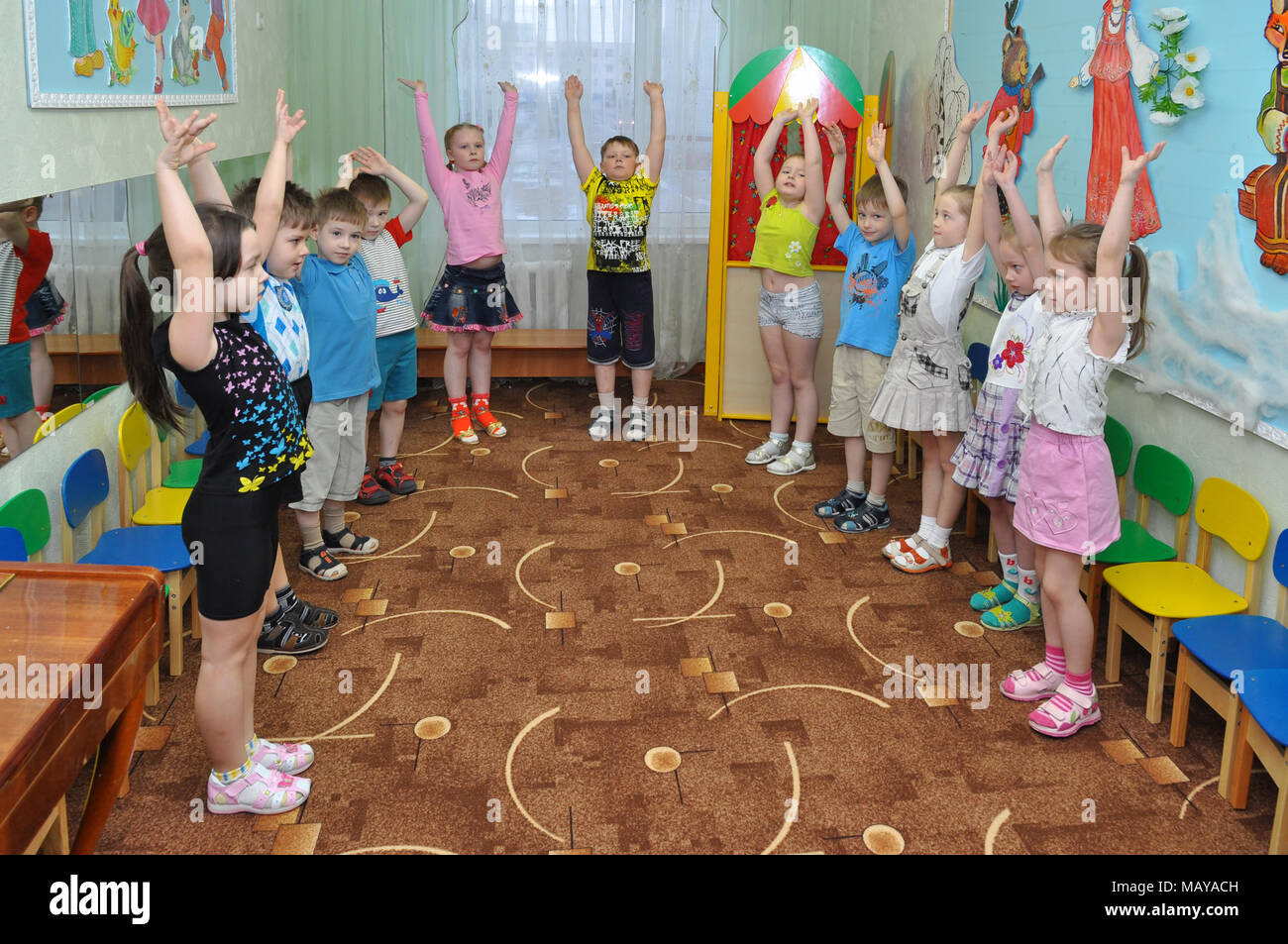 Sports hall and kindergarten hi-res stock photography and images - Alamy