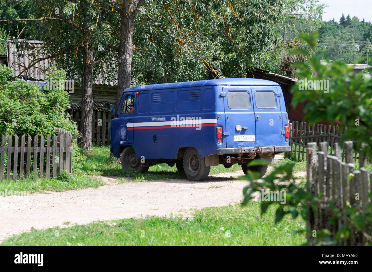 Uaz business logo hi-res stock photography and images - Alamy