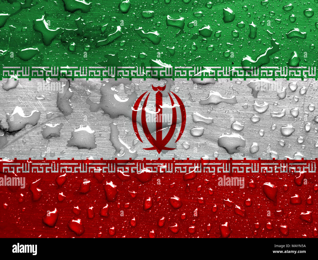Iran national flag background hi-res stock photography and images - Alamy