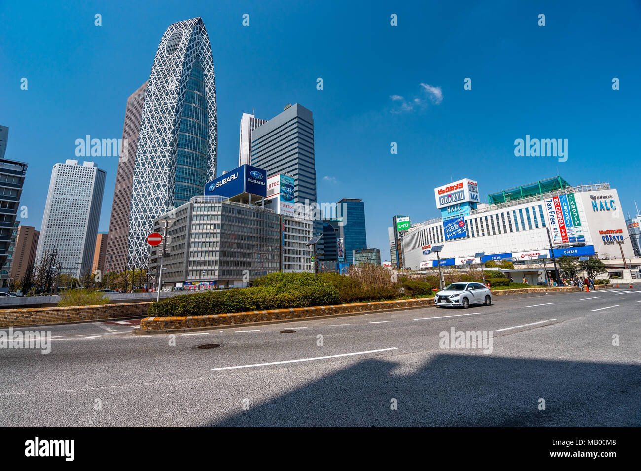 Business district of shinjuku hi-res stock photography and images - Alamy