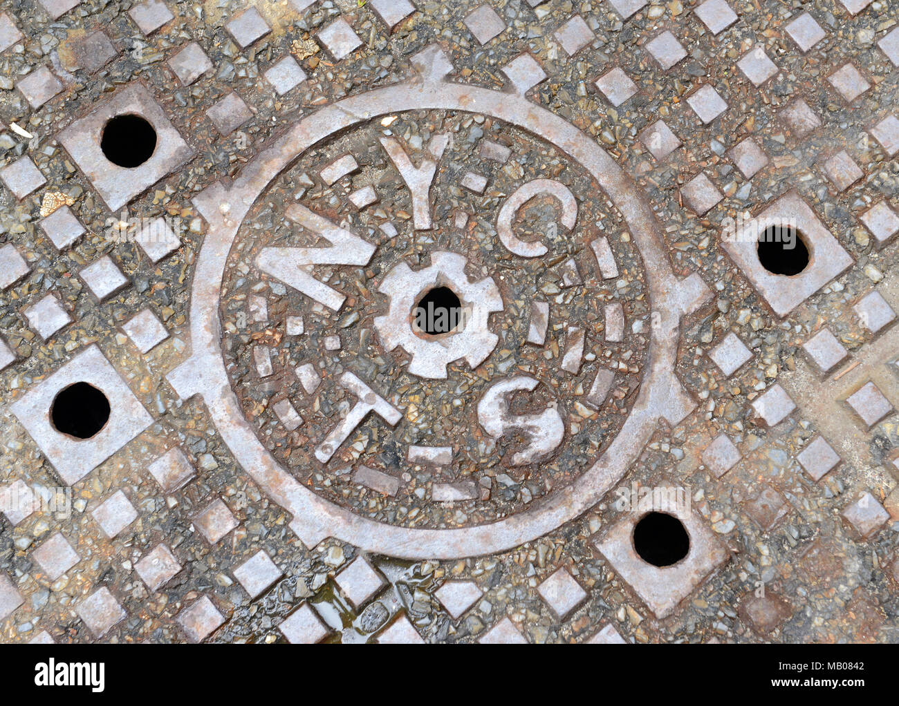 Manhole covers on street in Manhattan New York, used to cover old ...