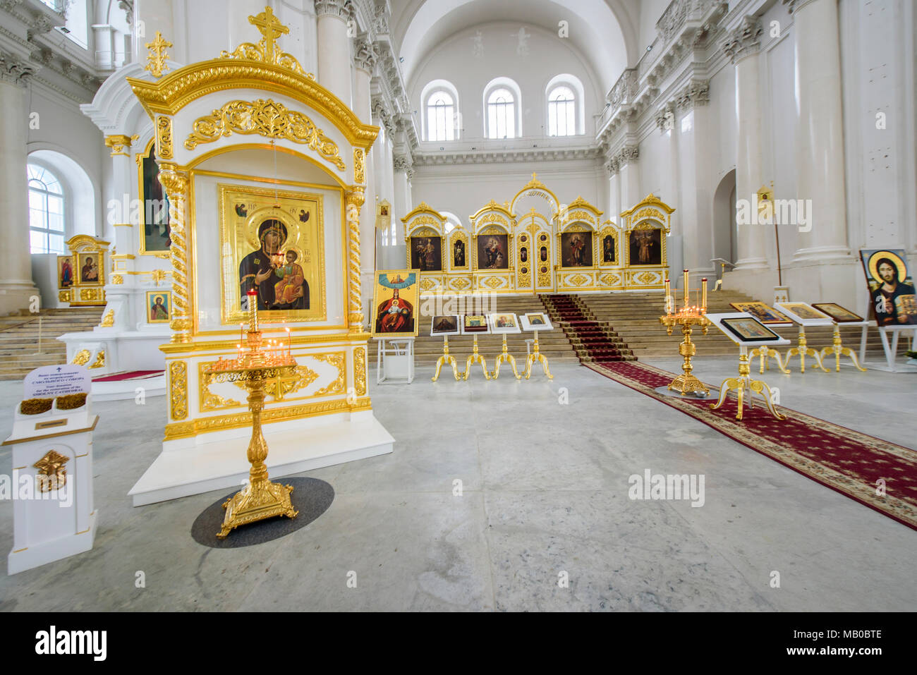 Icons in the interior of Smolny Cathedral, St. Petersburg, Russia ...