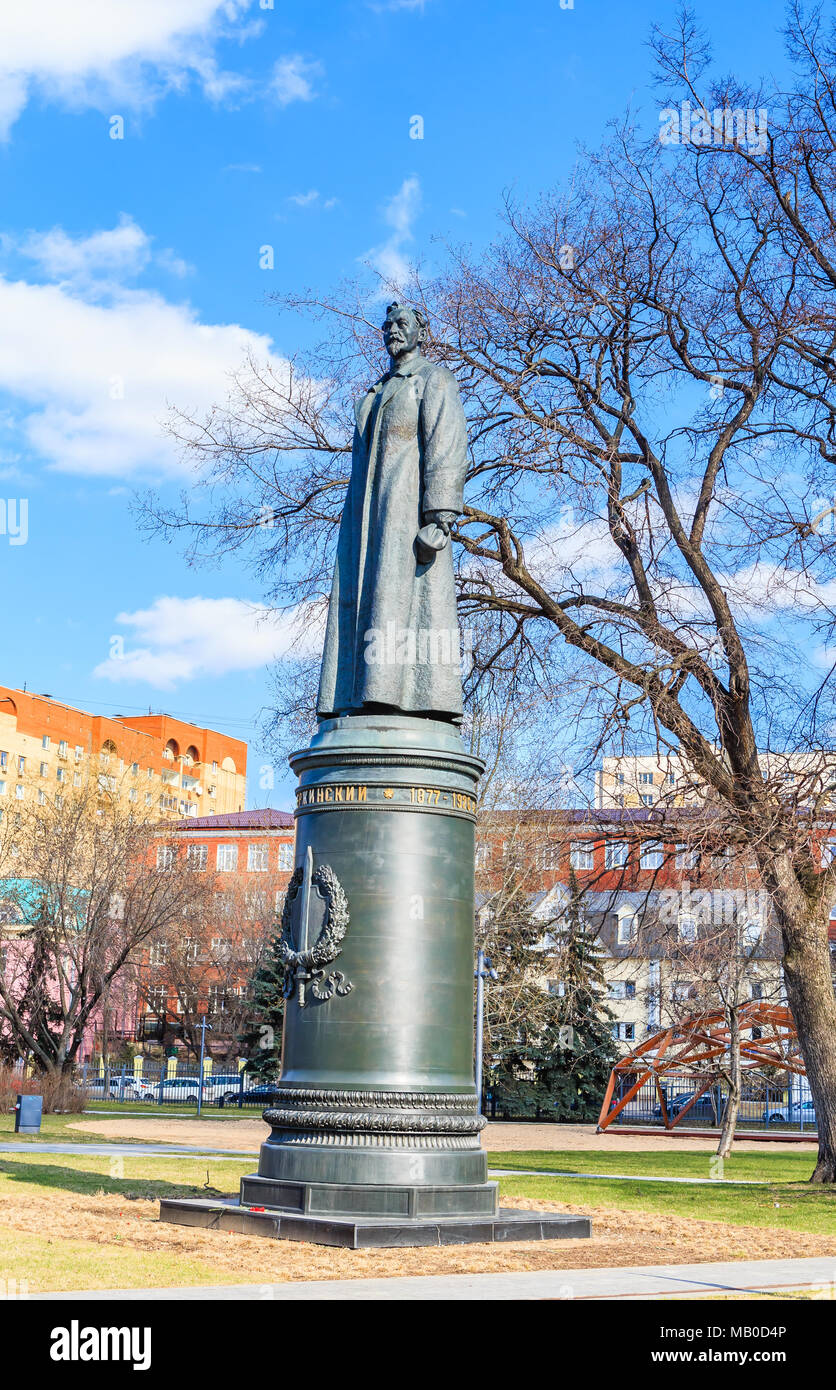 Monument to Felix Dzerzhinsky in the Museon Art Park in Moscow, Russia ...