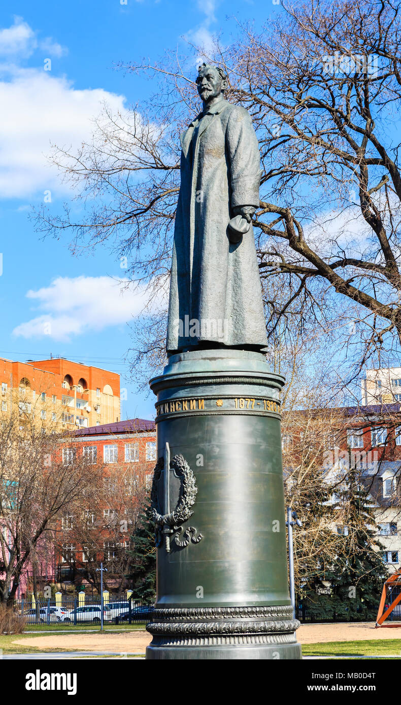 Monument to Felix Dzerzhinsky in the Museon Art Park in Moscow, Russia ...