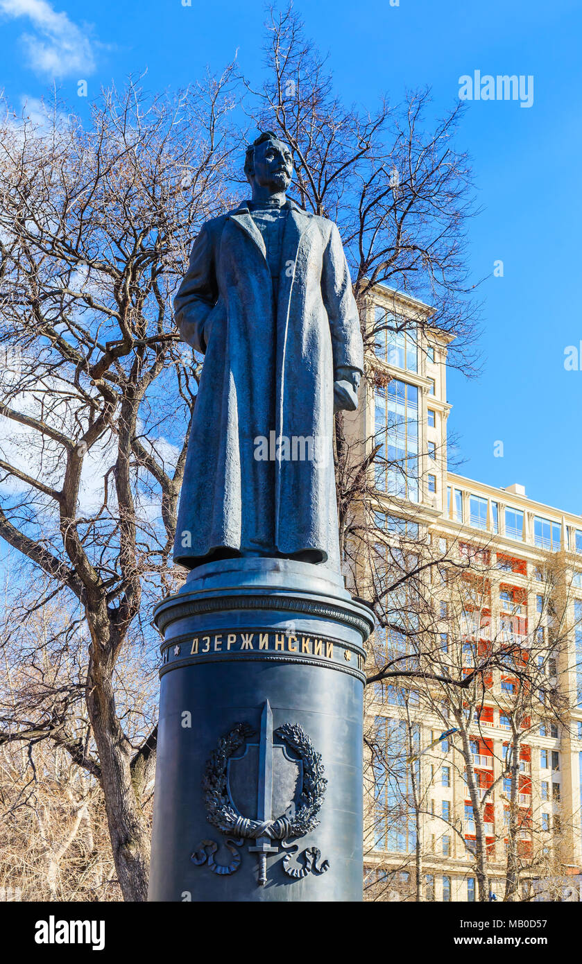 Monument to Felix Dzerzhinsky in the Museon Art Park in Moscow, Russia ...
