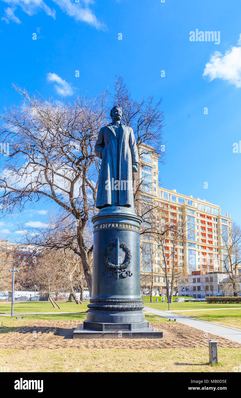 Monument to Felix Dzerzhinsky in the Museon Art Park in Moscow, Russia ...