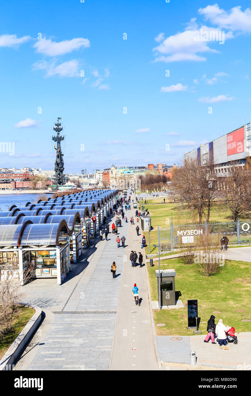 Tretyakov gallery museum russia hi-res stock photography and images - Alamy