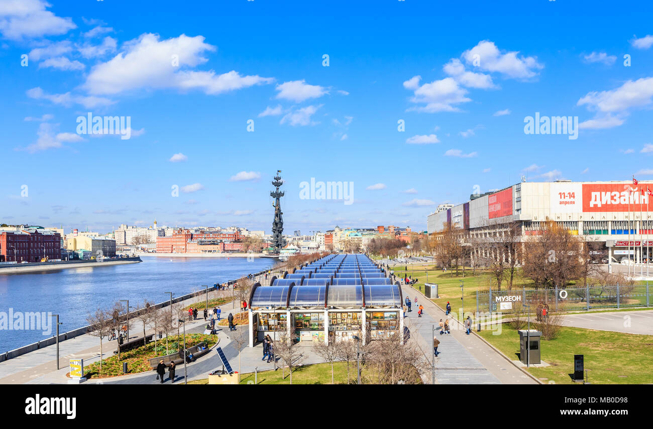 Tretyakov gallery moscow hi-res stock photography and images - Alamy