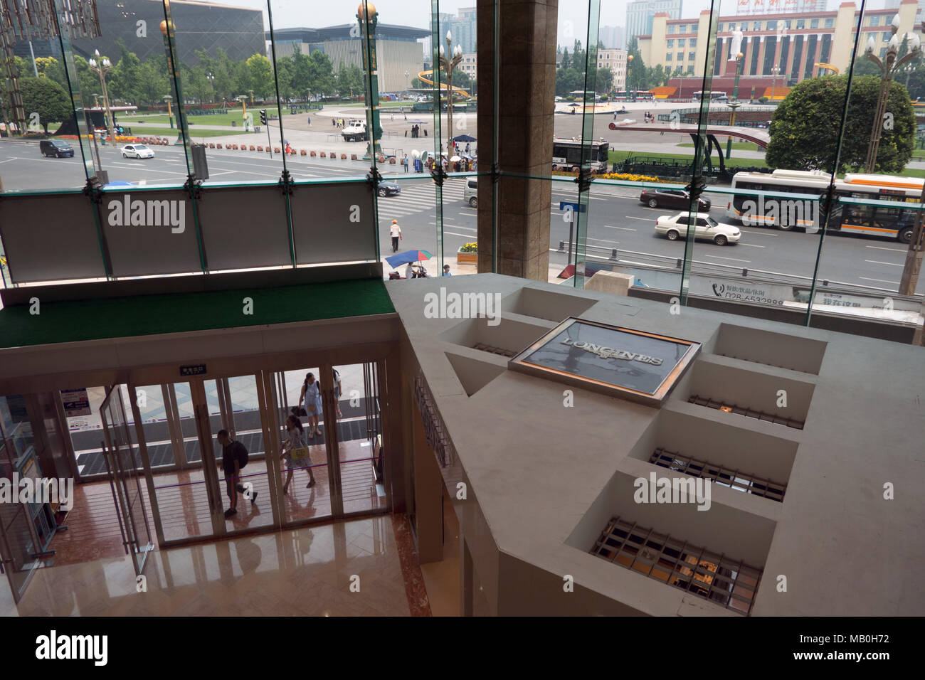 Urban view of Tianfu square in Chengdu, Sichuan, China. The largest ...