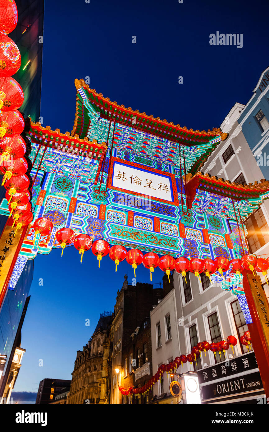 Chinatown Chinese England London Soho Gate High Resolution Stock Photography and Images - Alamy