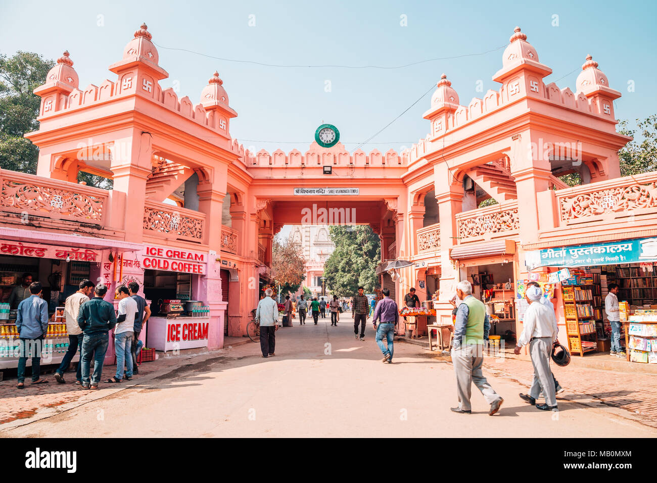 Varanasi, India - November 21, 2017 : New Vishwanath Temple historical ...