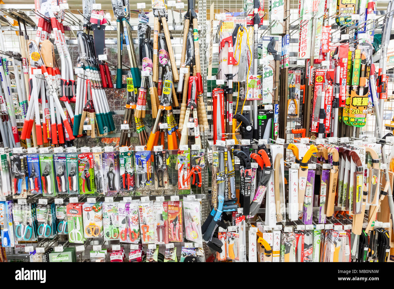 Farming tools hi-res stock photography and images - Alamy