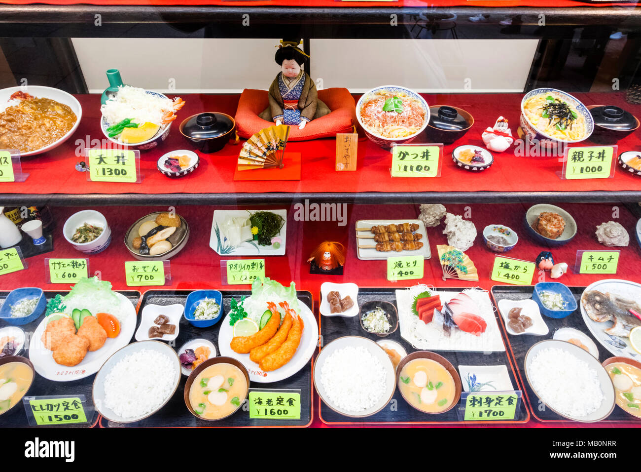 Restaurant window display hi-res stock photography and images - Alamy