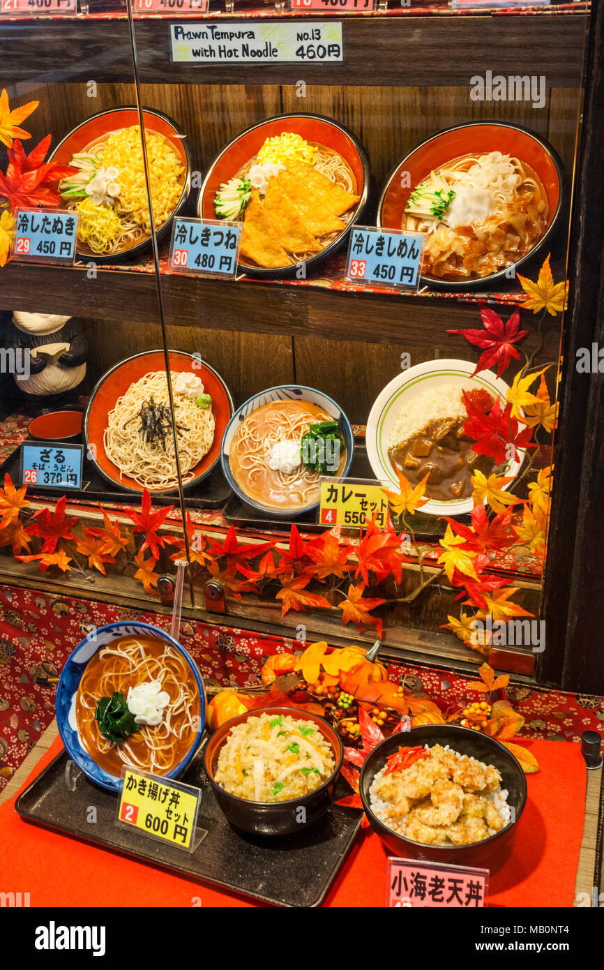 Restaurant window display hi-res stock photography and images - Alamy