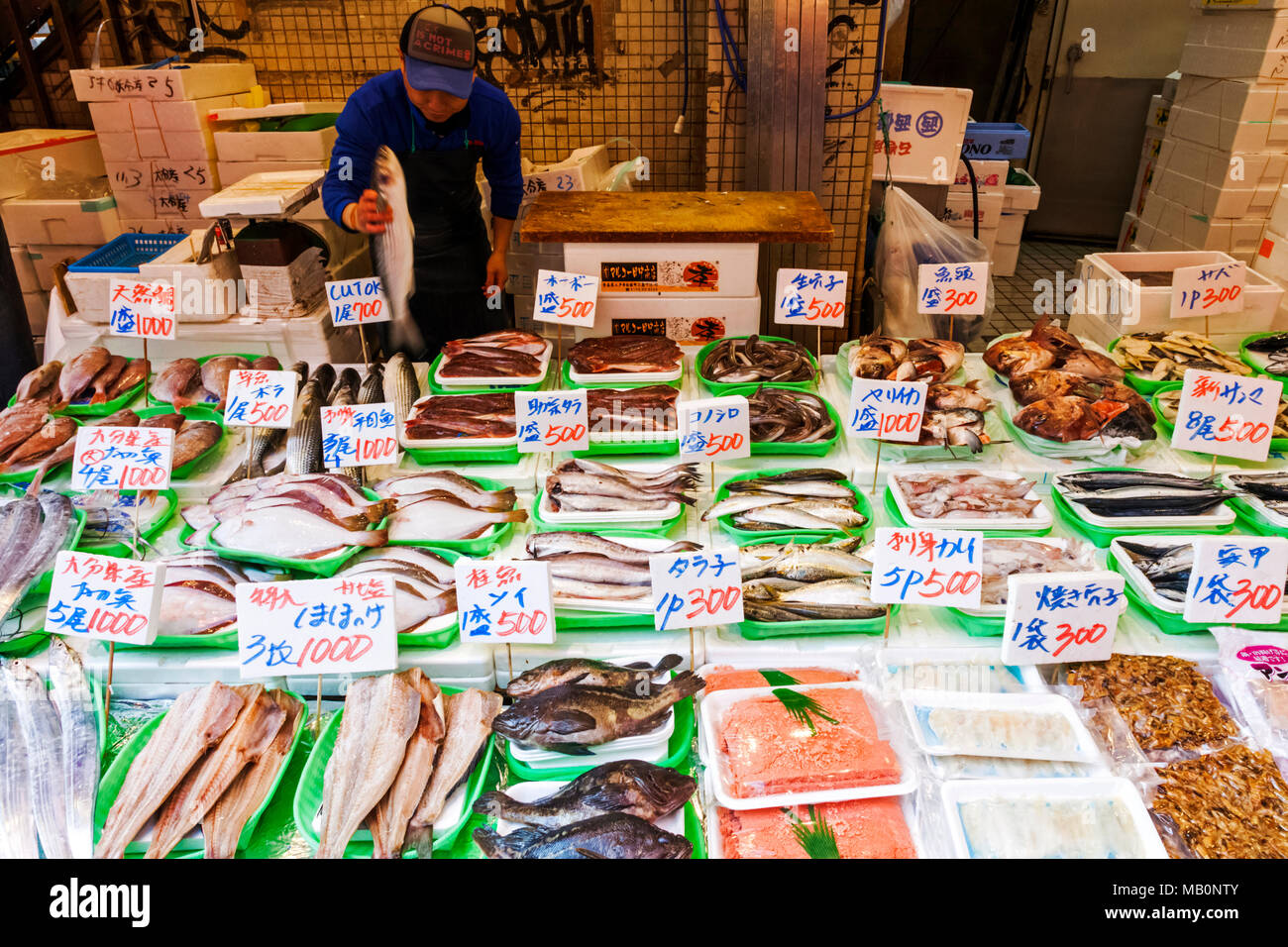 Japan, Hoshu, Tokyo, Ueno, Ameyoko Shopping Street, Seafood Store Stock ...