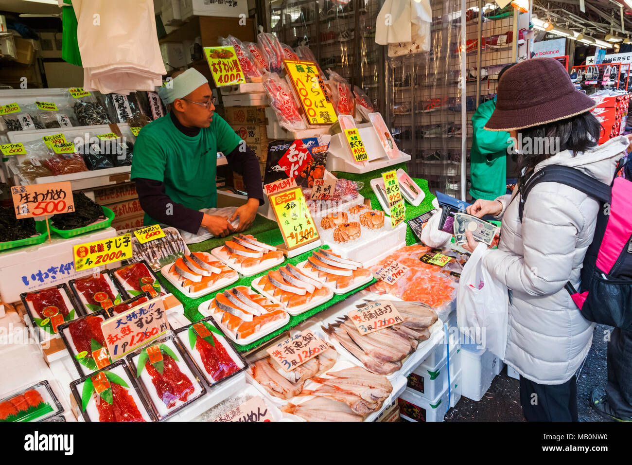 Japan, Hoshu, Tokyo, Ueno, Ameyoko Shopping Street, Seafood Store Stock ...