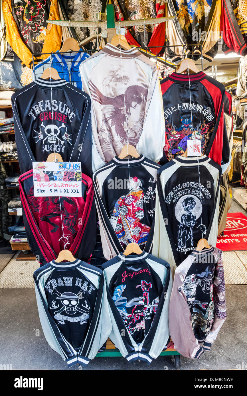 Bomber Jackets High Resolution Stock Photography and Images - Alamy