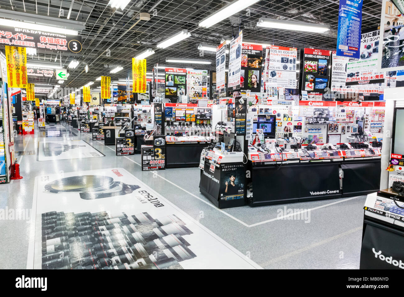 Akihabara yodobashi camera store hi-res stock photography and images ...