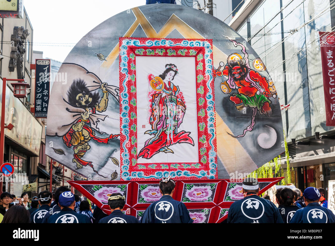Japan, Hoshu, Tokyo, Asakusa, Nebuta Festival, Parade Float Stock Photo ...