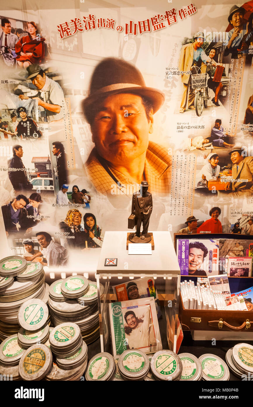 Japan, Hoshu, Tokyo, Katsushika Shibamata, Yamada Yoji Museum, Display ...