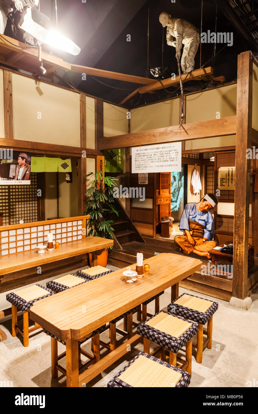 Japan, Hoshu, Tokyo, Katsushika Shibamata, Tora-San Museum, Restaurant ...