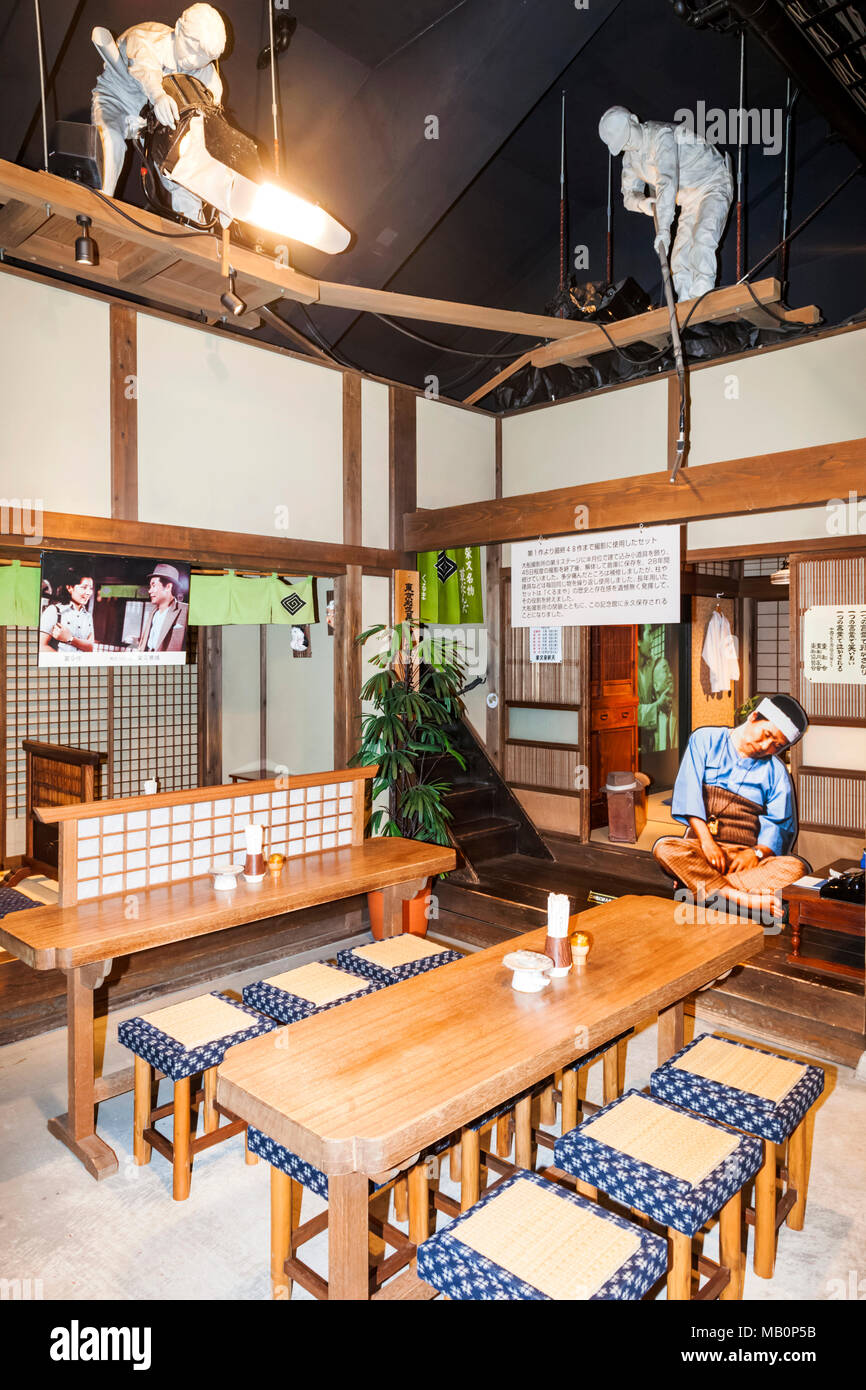 Japan, Hoshu, Tokyo, Katsushika Shibamata, Tora-San Museum, Restaurant ...