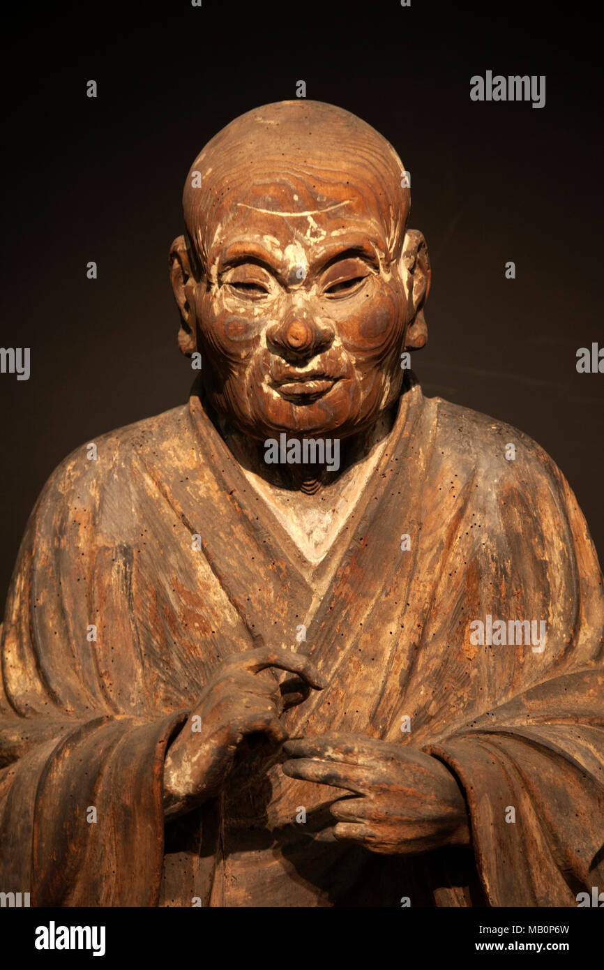 Daishi do hall hi-res stock photography and images - Alamy