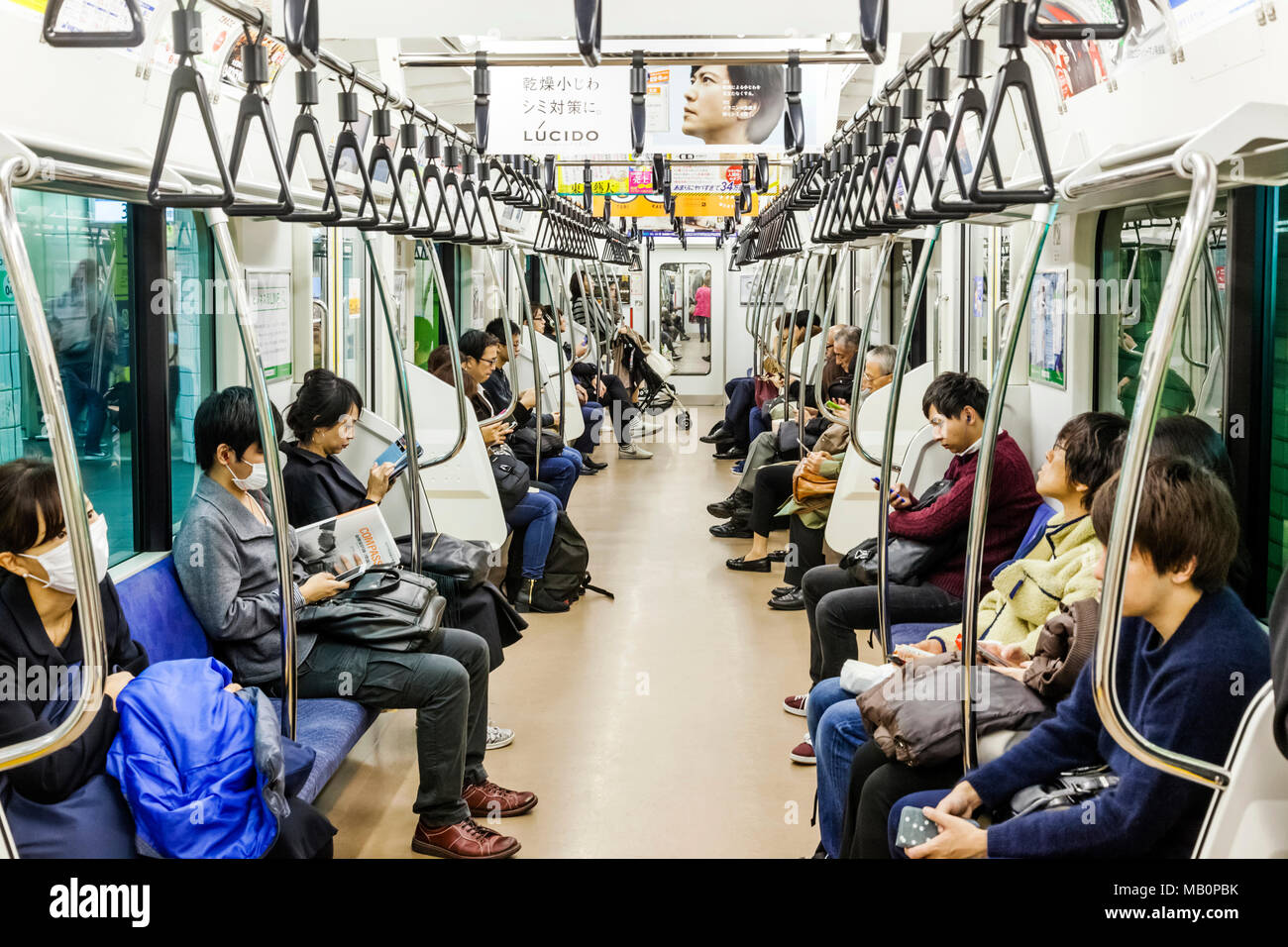 Japan, Honshu, Tokyo, Train Passengers Stock Photo - Alamy